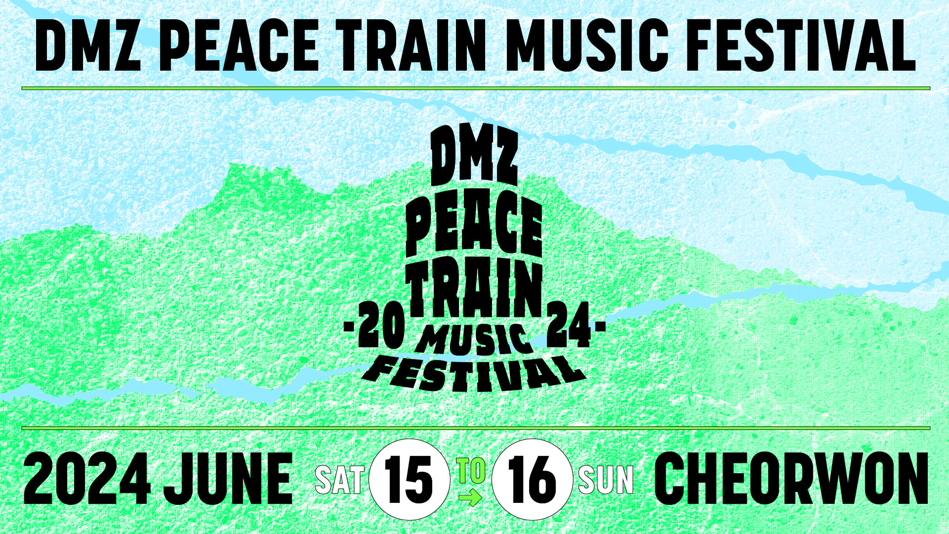 DMZ PEACE TRAIN MUSIC FESTIVAL